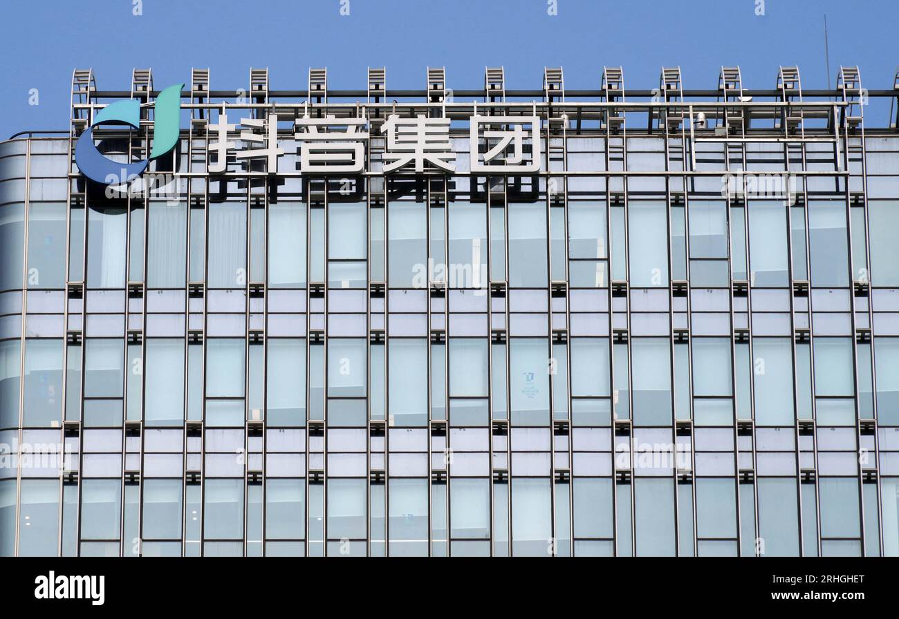 A building of Douyin Group which operates TikTok is pictured in Beijing ...