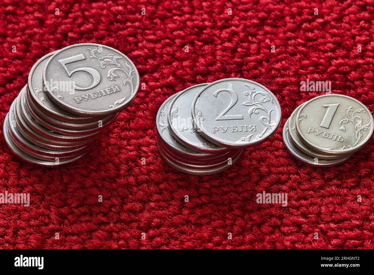 Close-up of Russian coins Stock Photo - Alamy