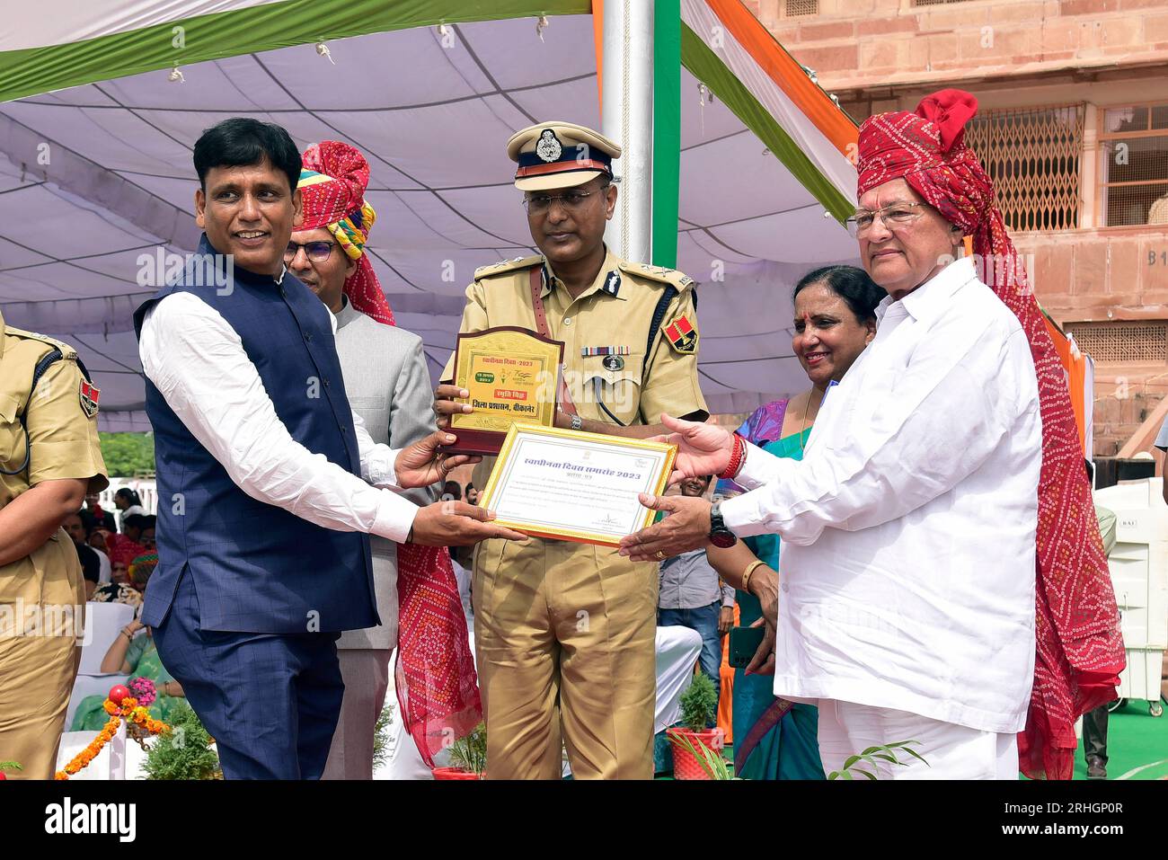 Ig bikaner hi-res stock photography and images - Alamy