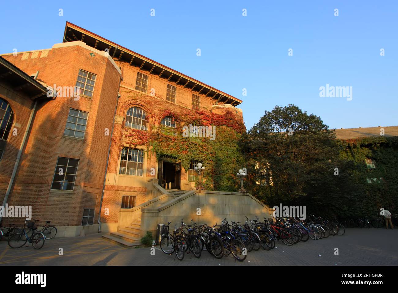 Tsinghua university campus architecture and landscape in Beijing Stock ...
