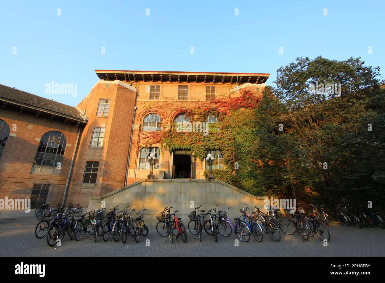 Tsinghua university campus architecture and landscape in Beijing Stock ...