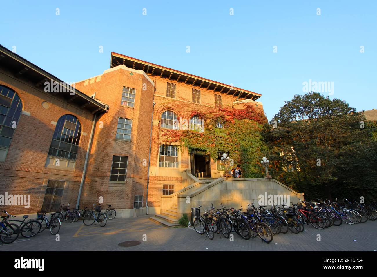 Tsinghua university campus architecture and landscape in Beijing Stock ...