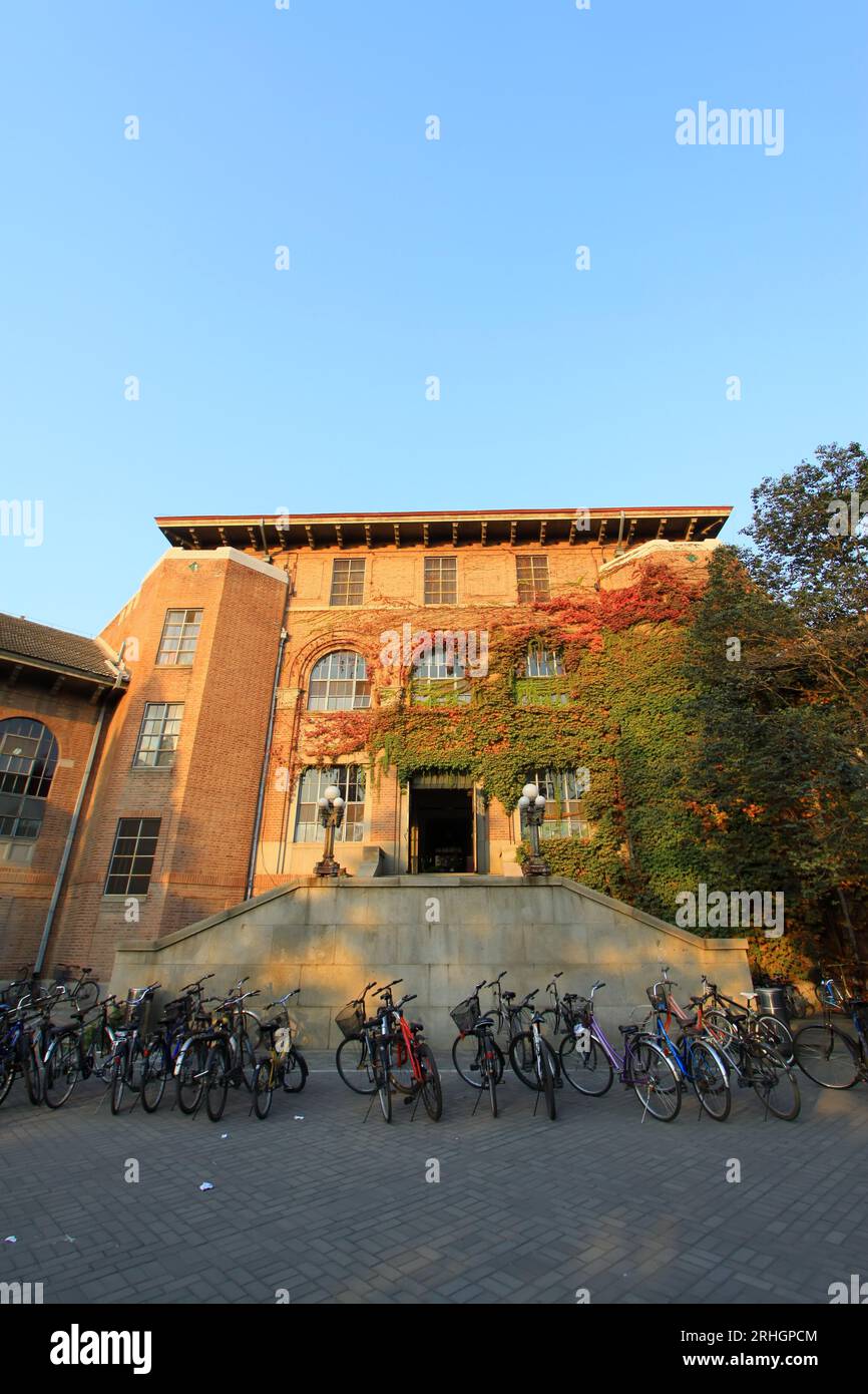 Tsinghua university campus architecture and landscape in Beijing Stock ...