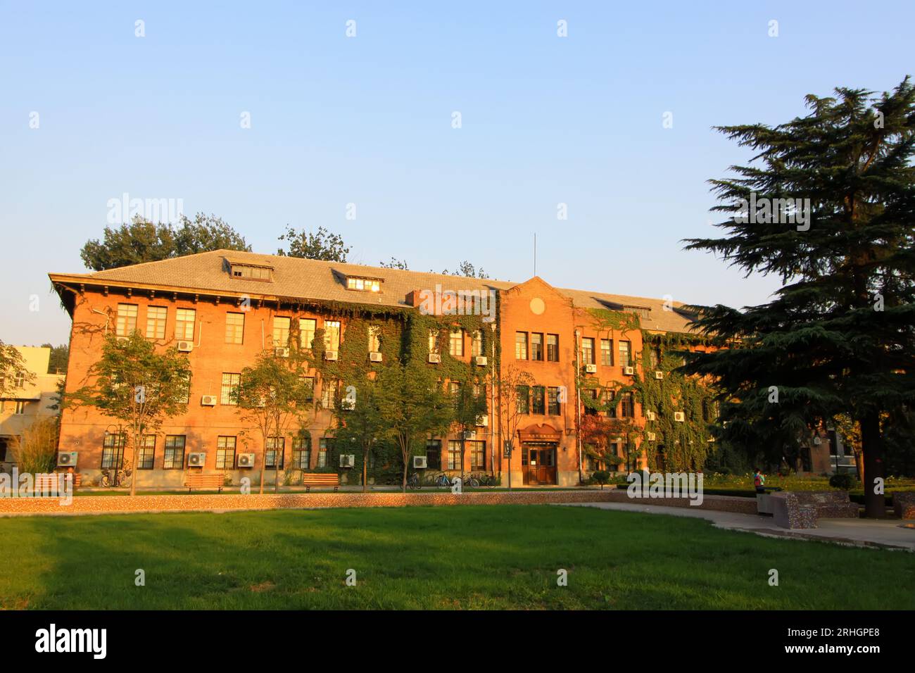 Tsinghua university campus architecture and landscape Stock Photo - Alamy