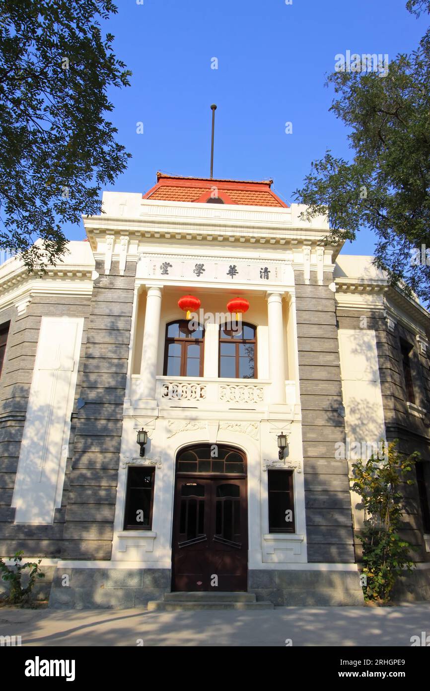 Tsinghua university campus architecture and landscape Stock Photo - Alamy
