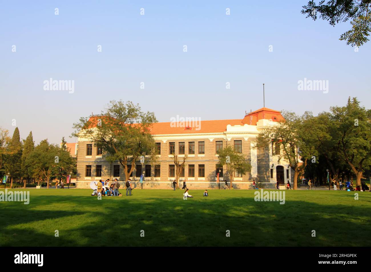 Tsinghua university campus architecture and landscape Stock Photo - Alamy