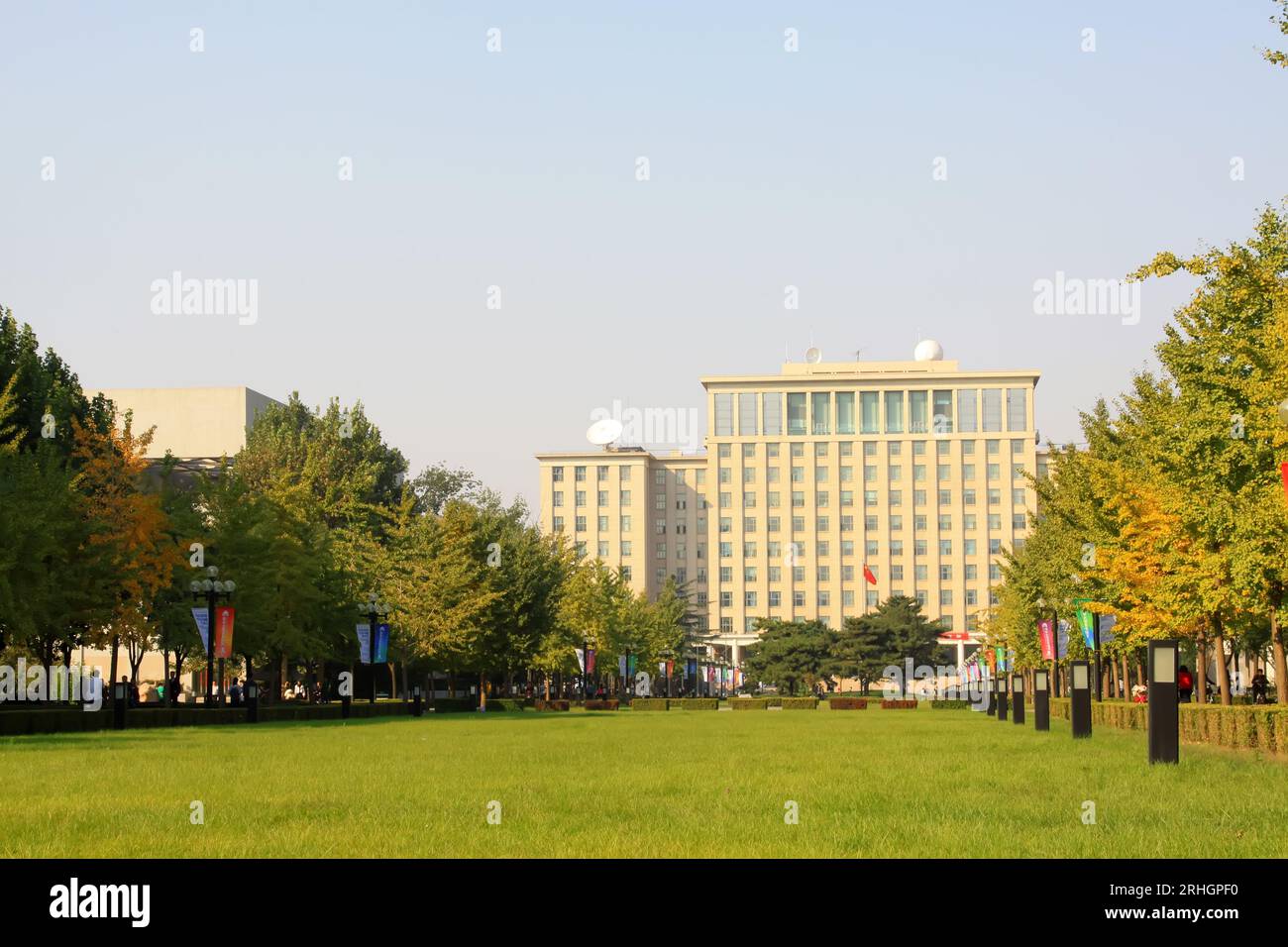 Tsinghua university campus architecture and landscape Stock Photo - Alamy
