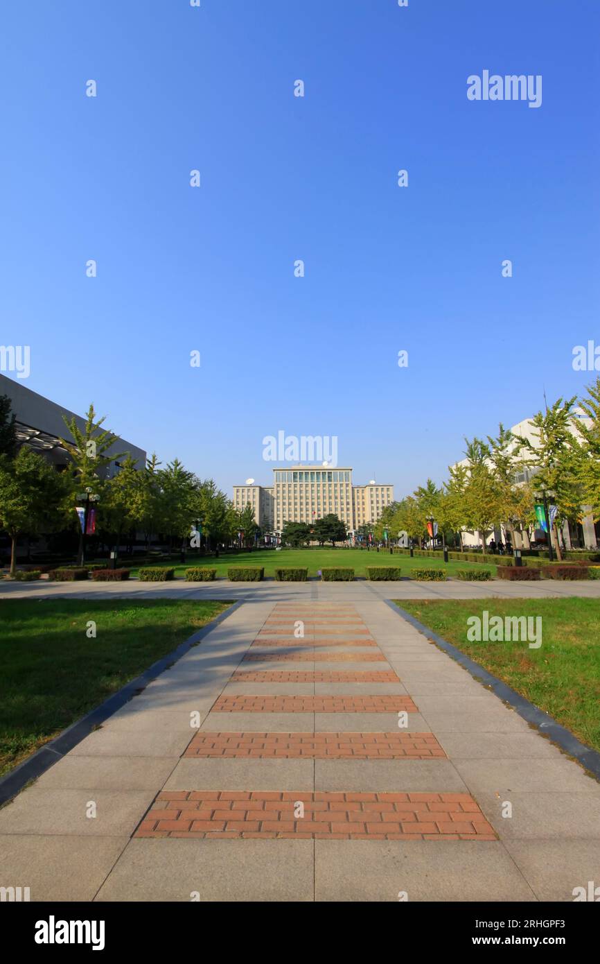 Tsinghua university campus architecture and landscape Stock Photo - Alamy