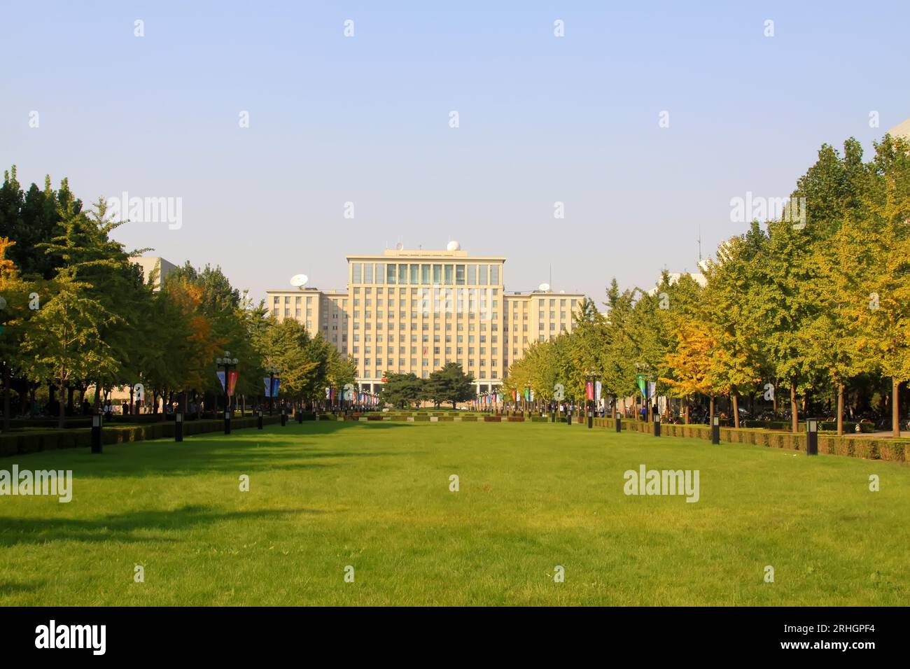 Tsinghua university campus architecture and landscape Stock Photo - Alamy