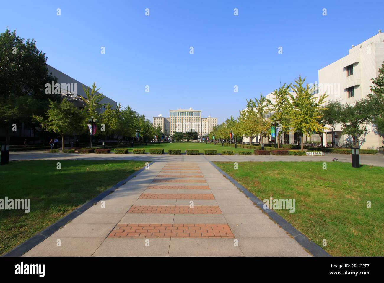 Tsinghua university campus architecture and landscape Stock Photo - Alamy
