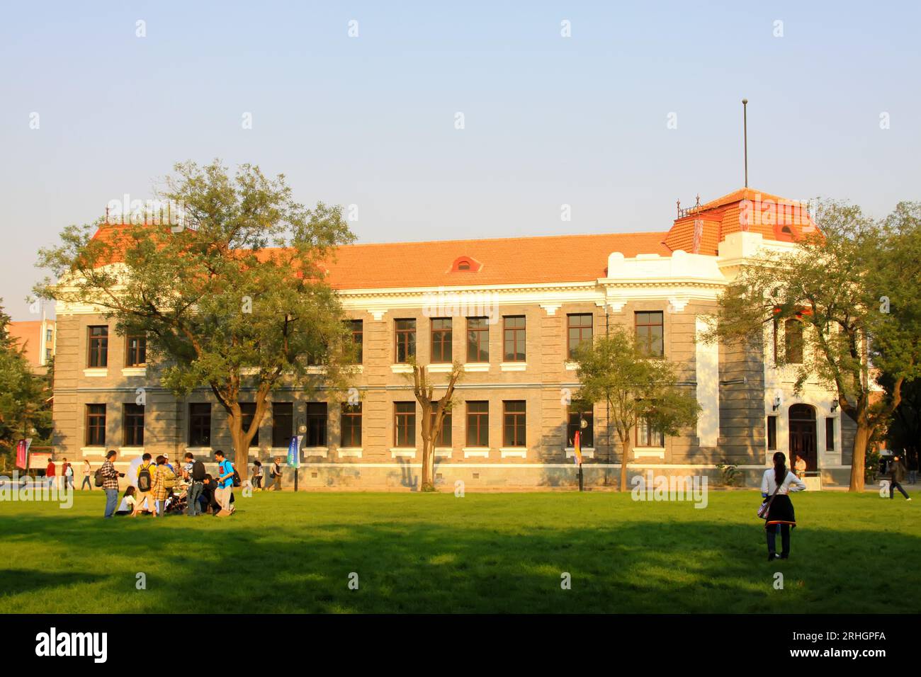 Tsinghua university campus architecture and landscape Stock Photo - Alamy