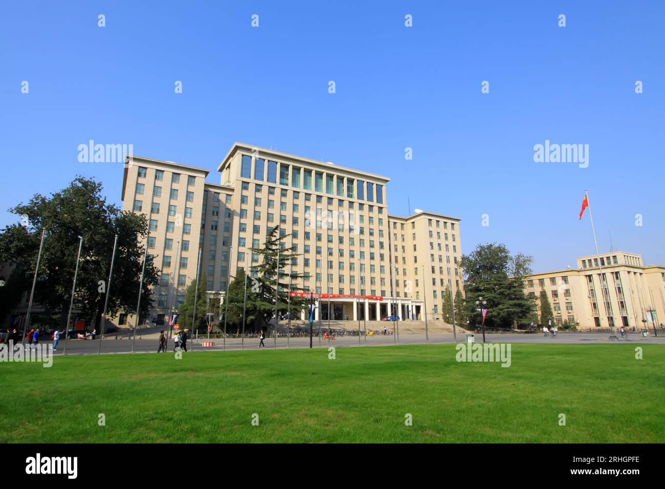 Tsinghua university campus architecture and landscape Stock Photo - Alamy
