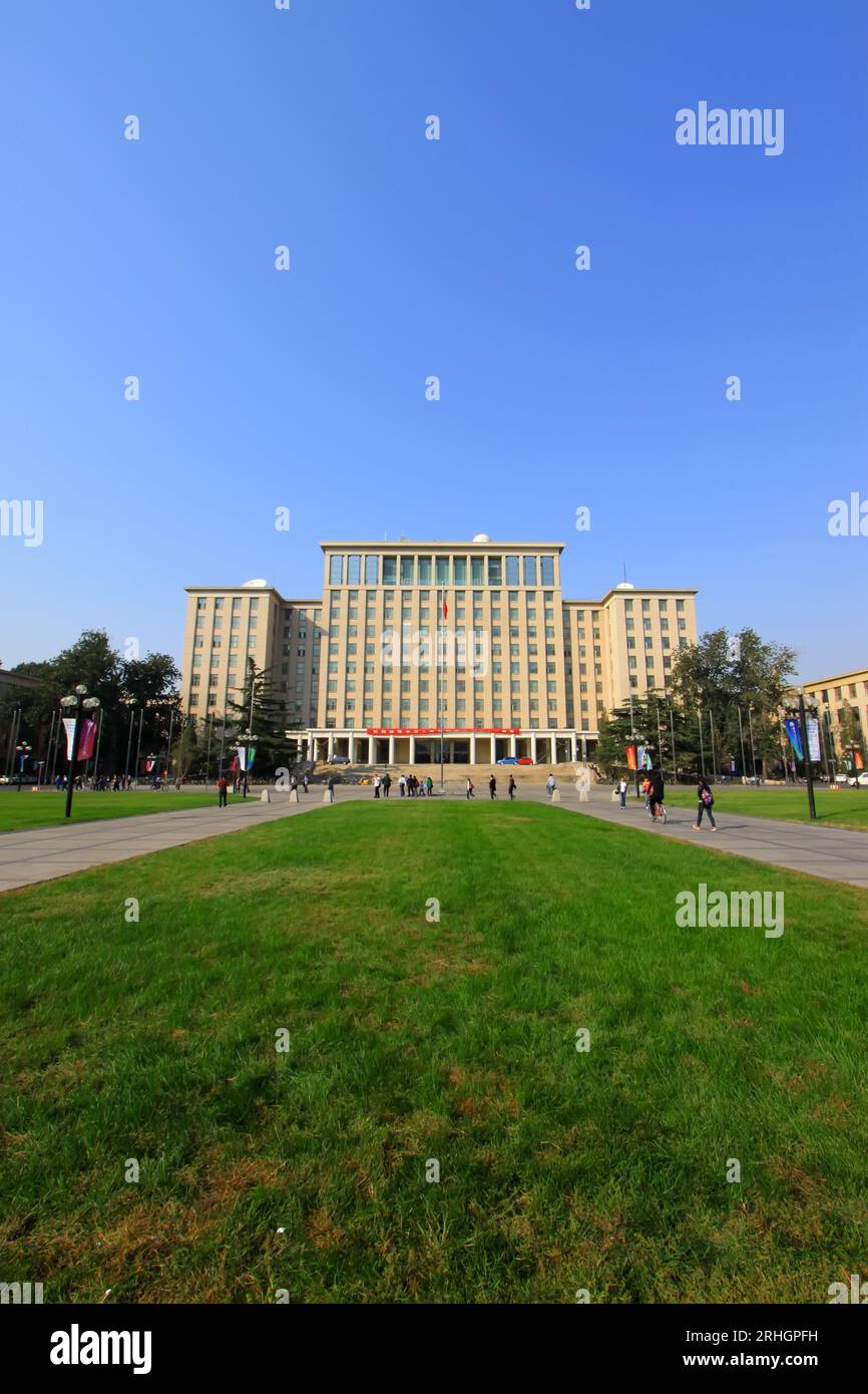 Tsinghua university campus architecture and landscape Stock Photo - Alamy
