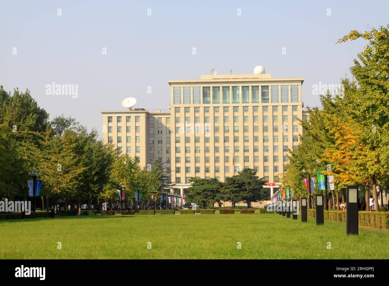 Tsinghua university campus architecture and landscape Stock Photo - Alamy