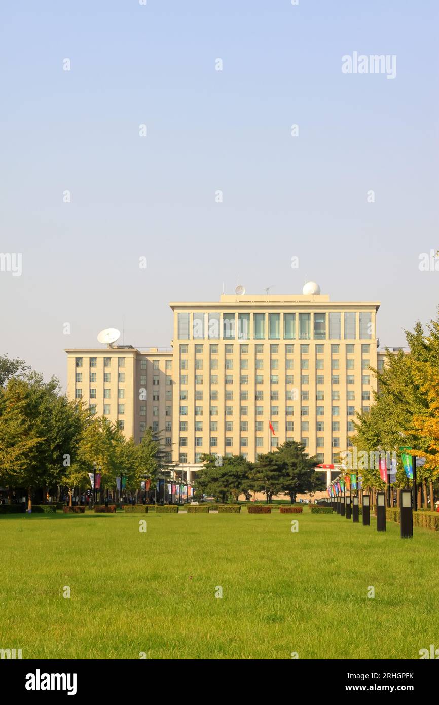 Tsinghua university campus architecture and landscape Stock Photo - Alamy
