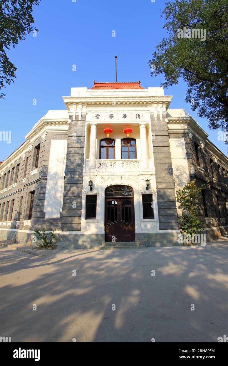 Tsinghua university campus architecture and landscape Stock Photo - Alamy