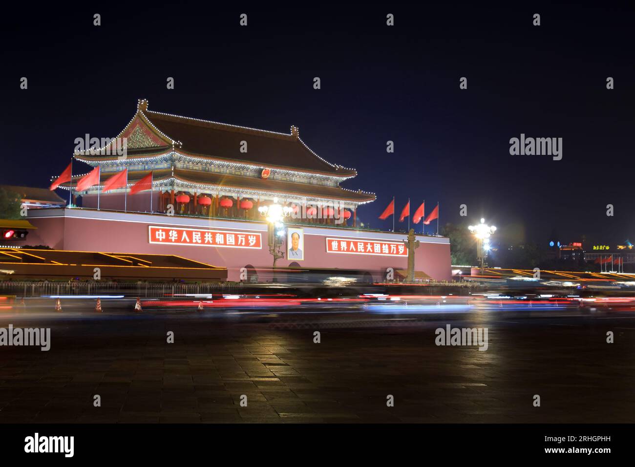 Beijing's tiananmen square at night Stock Photo - Alamy