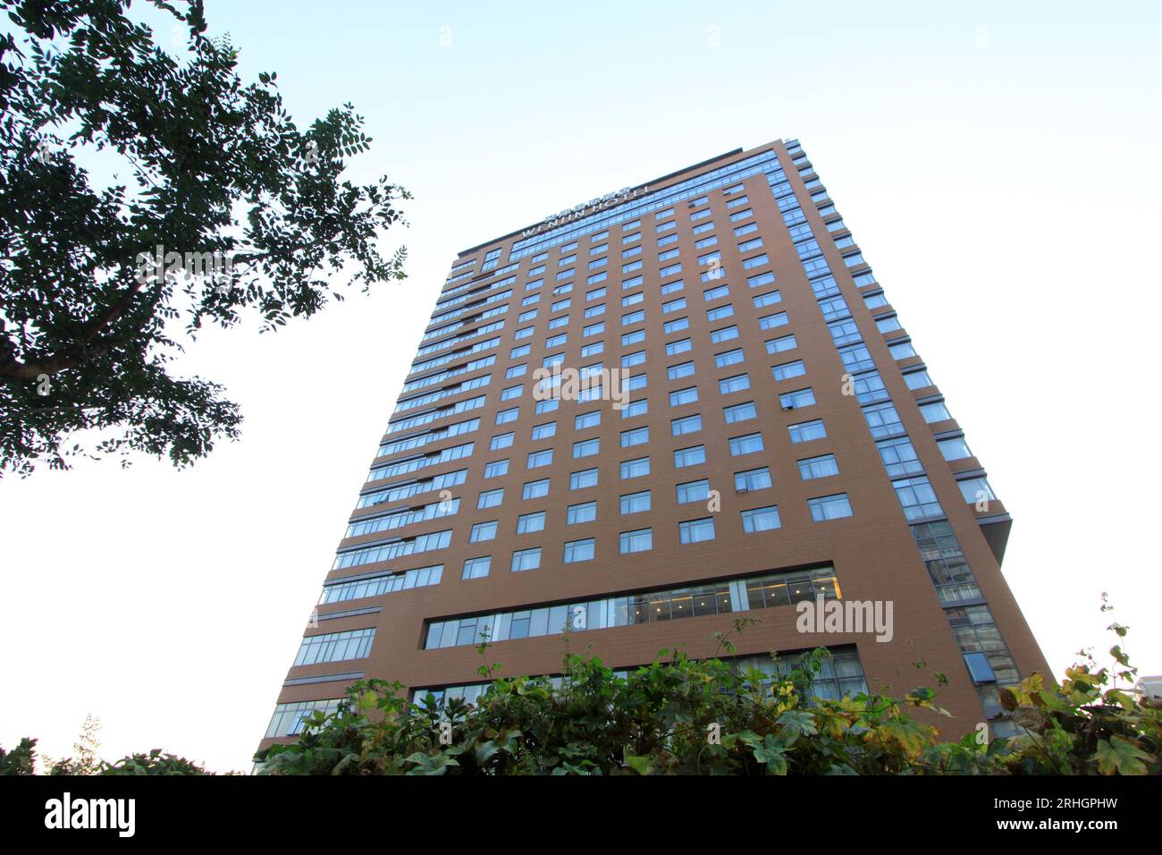 Modern modern high rise building city appearance hi-res stock ...