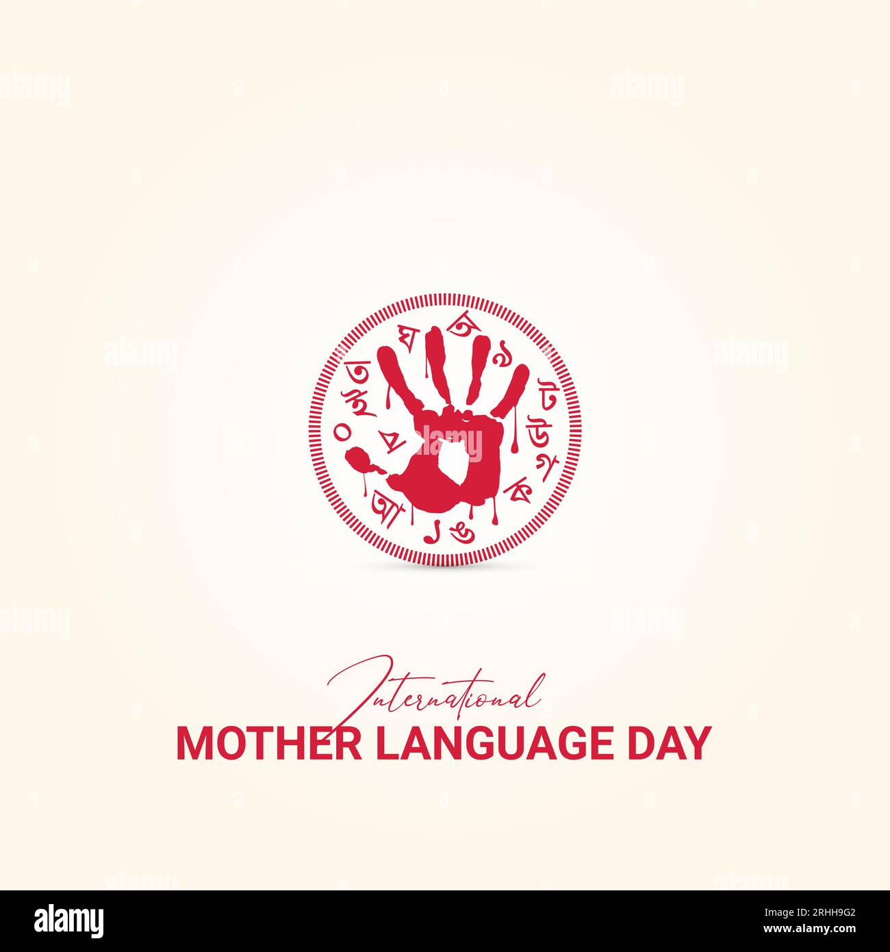 Happy international mother language day, banner, poster, vector art ...