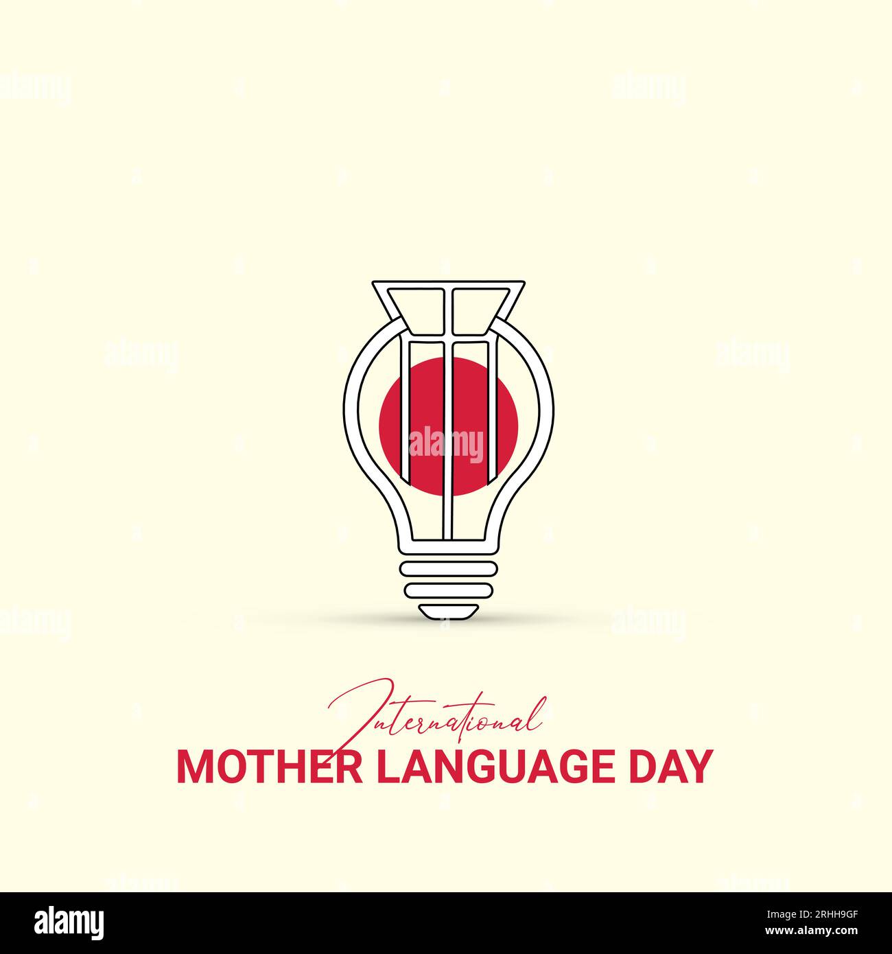 Happy international mother language day, banner, poster, vector art ...
