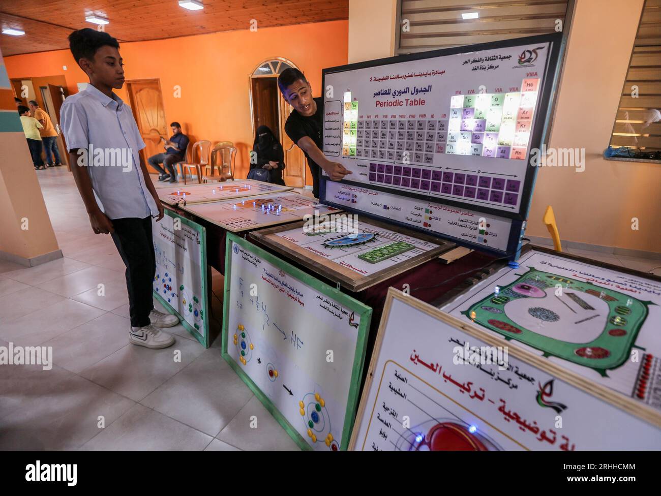 Gaza, Palestine. 16th Aug, 2023. Palestinian students participate in a ...