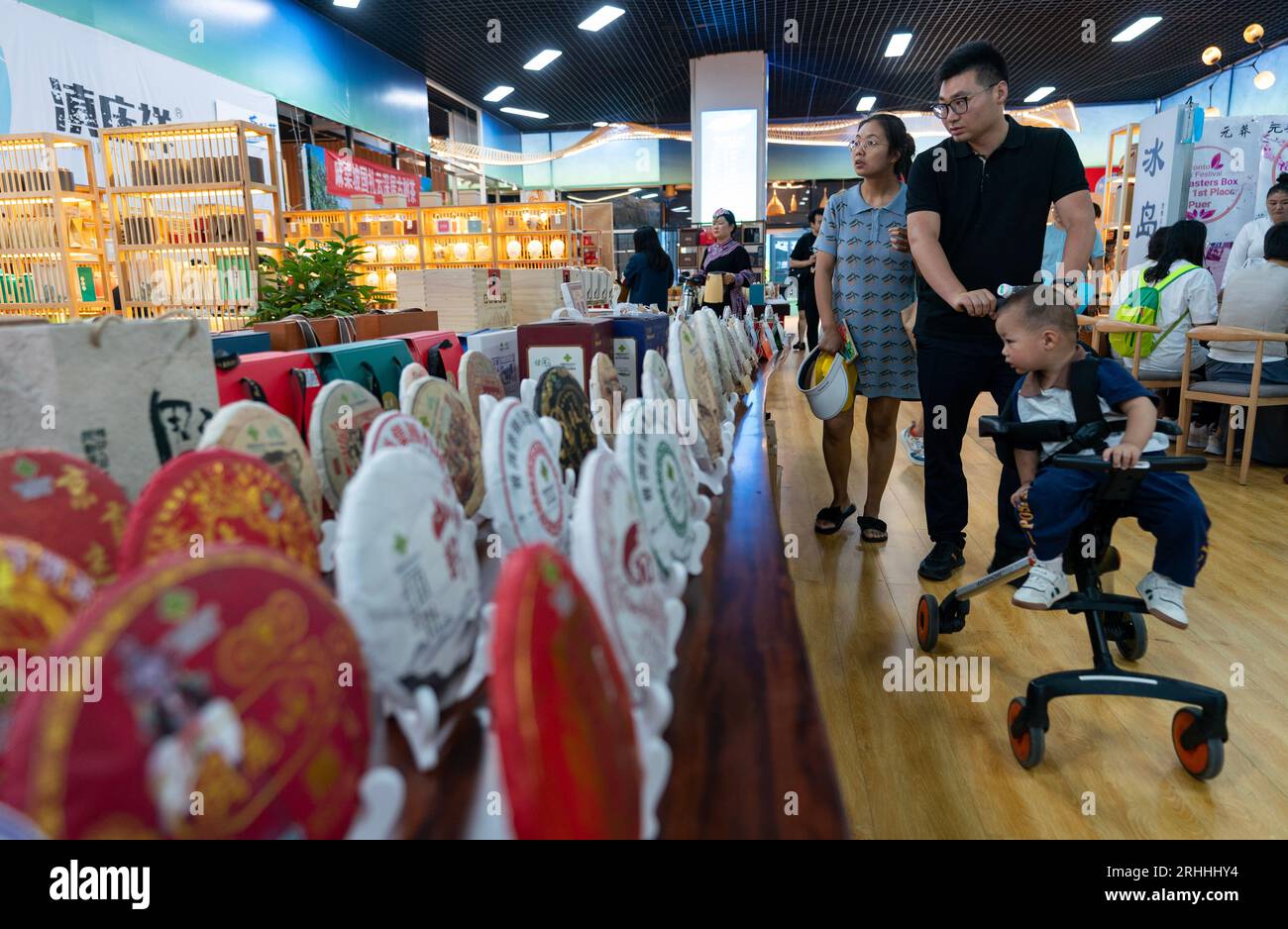 Kunming, China's Yunnan Province. 17th Aug, 2023. People visit the tea ...