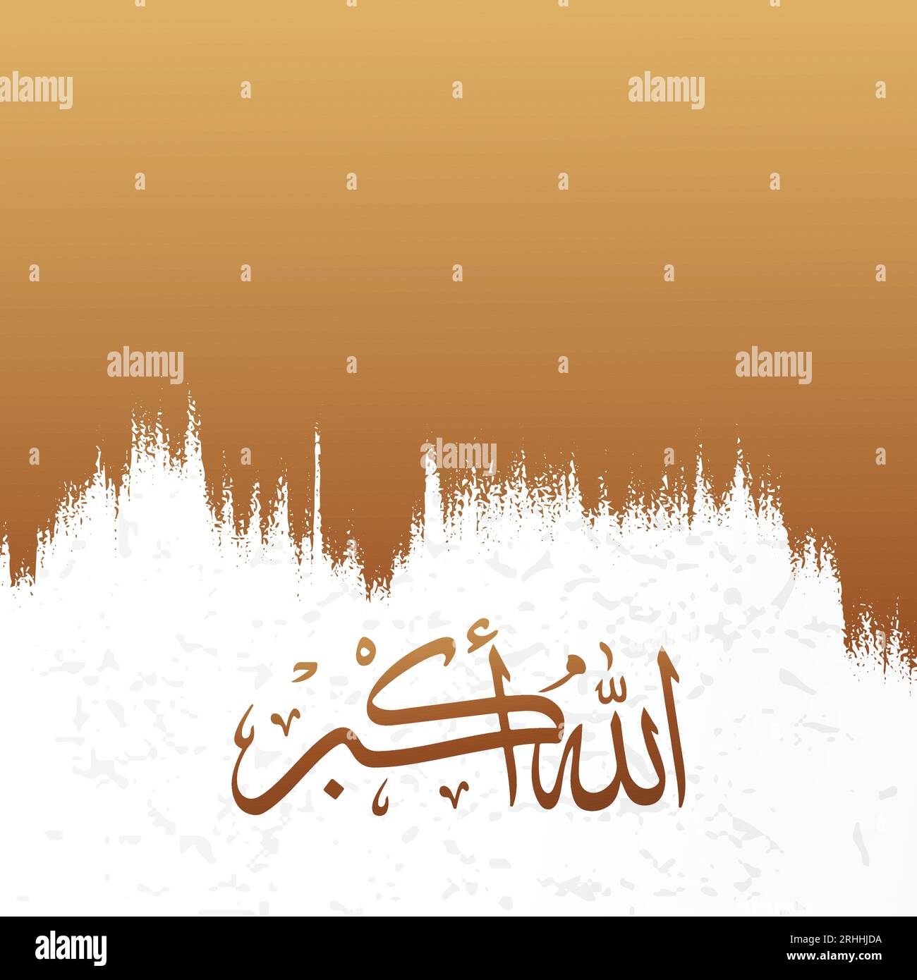 Asmaul Husna Arabic calligraphy design vector is 99 name of Allah Stock ...