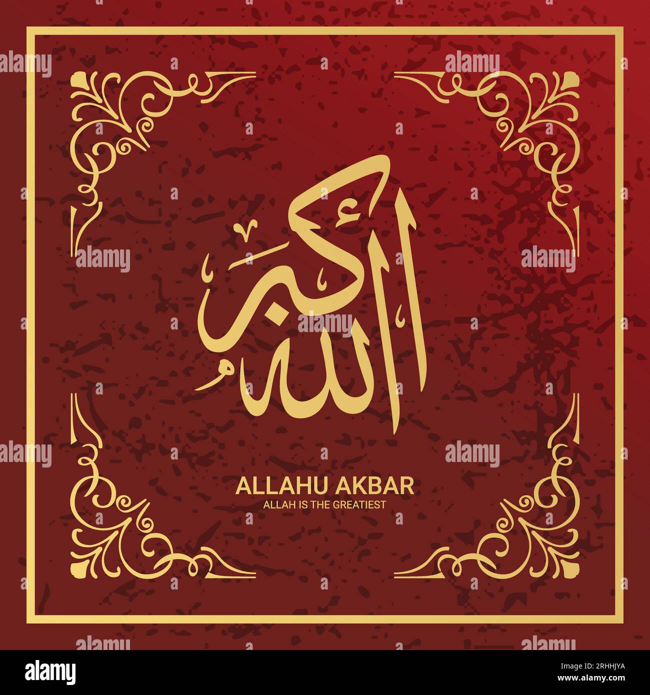 Asmaul Husna Arabic calligraphy design vector is 99 name of Allah Stock ...