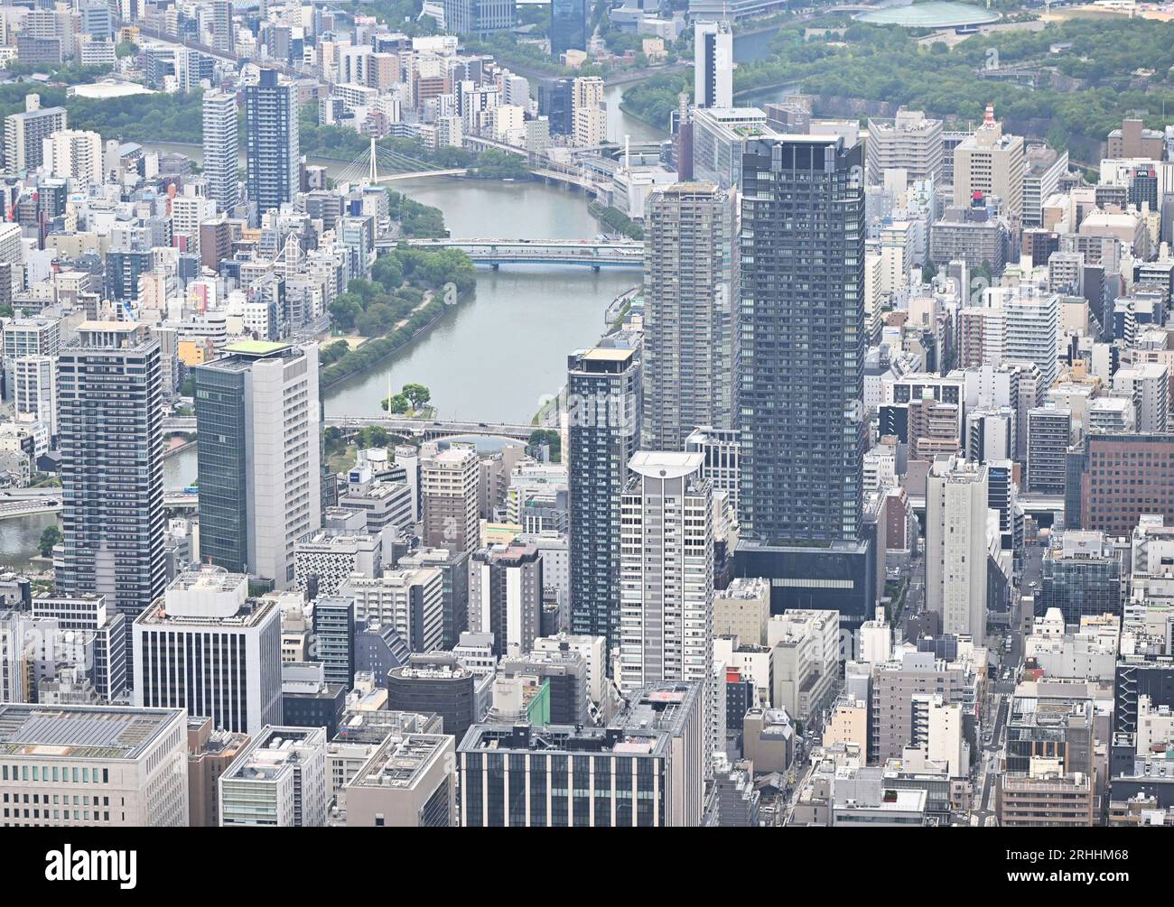 A photo shows high-rise apartment buildings in Osaka City, Osaka ...