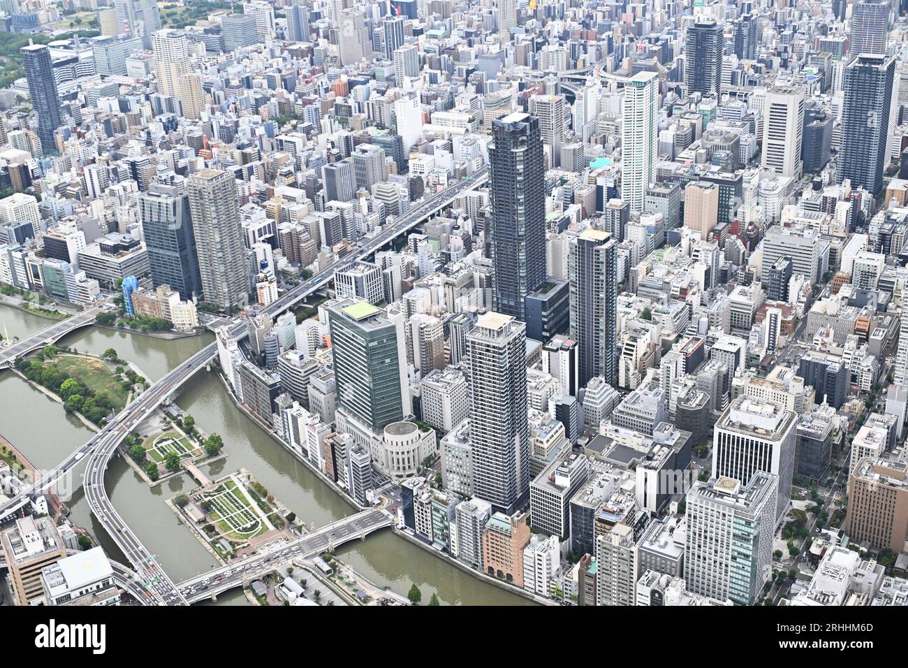 A photo shows high-rise apartment buildings in Osaka City, Osaka ...