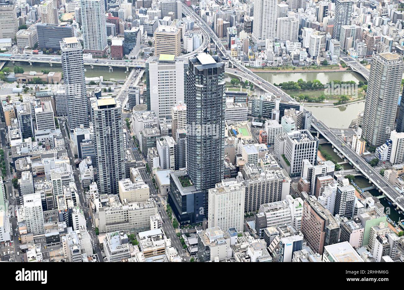 A photo shows high-rise apartment buildings in Osaka City, Osaka ...