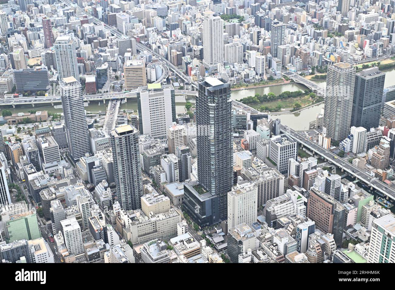 A photo shows high-rise apartment buildings in Osaka City, Osaka ...