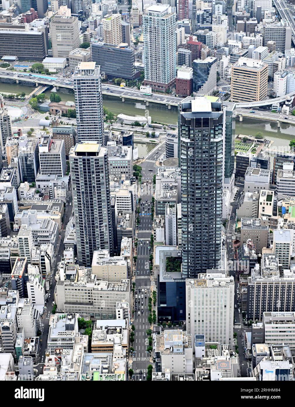 A photo shows high-rise apartment buildings in Osaka City, Osaka ...