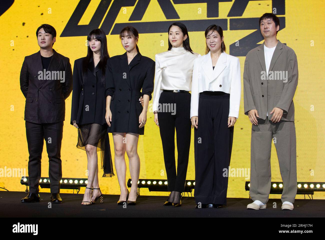 Seoul, South Korea. 16th Aug, 2023. (L to R) South Korean actors Ahn ...