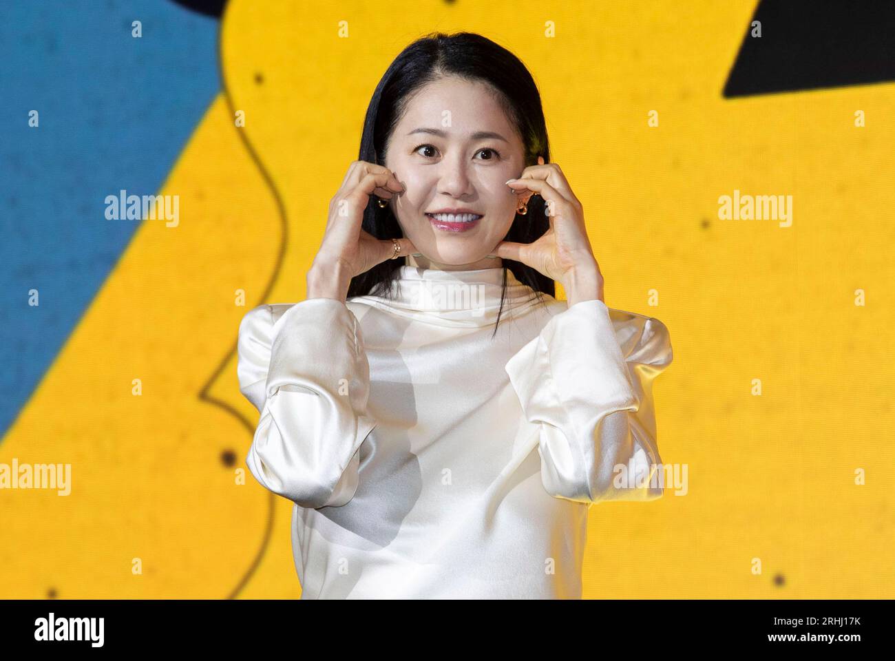 Go Hyun Jung 2022
