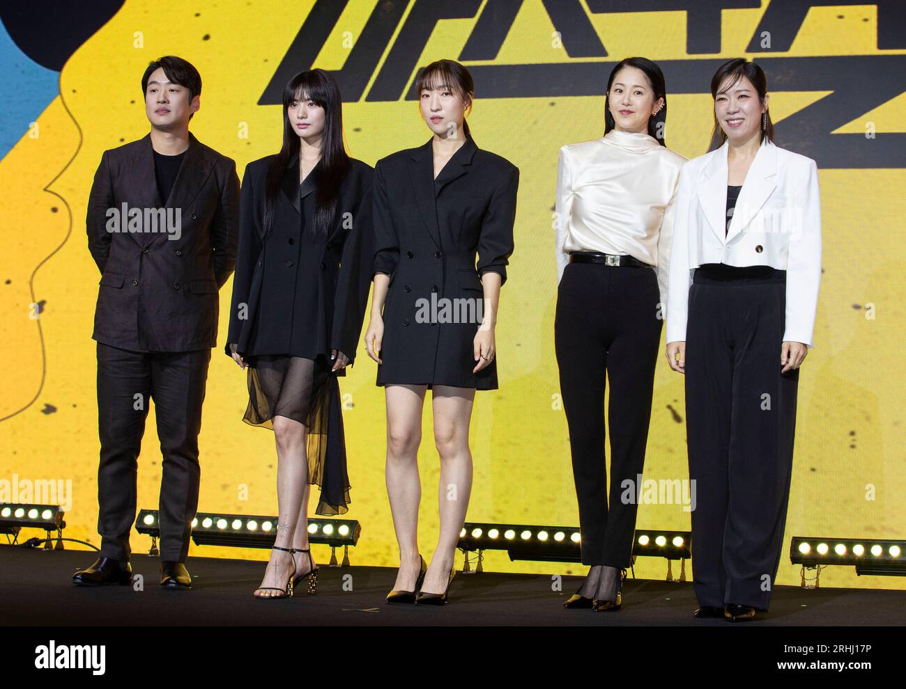 Seoul, South Korea. 16th Aug, 2023. (L to R) South Korean actors Ahn ...