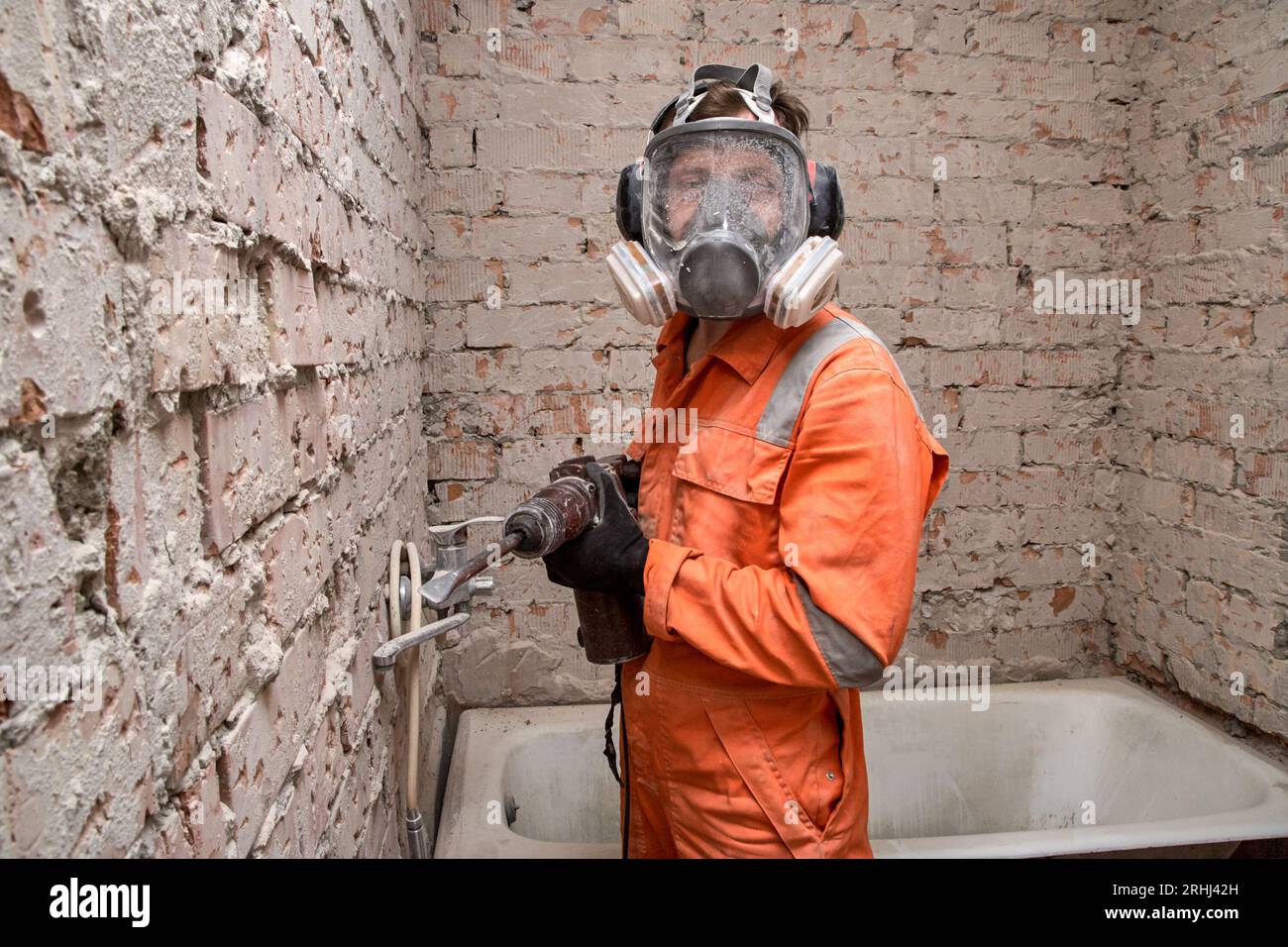 Respirator mask hi-res stock photography and images - Alamy