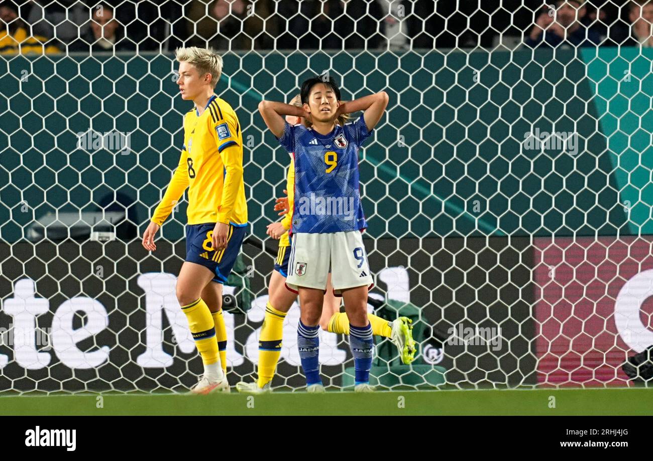 Riko ueki of japan hi-res stock photography and images - Alamy