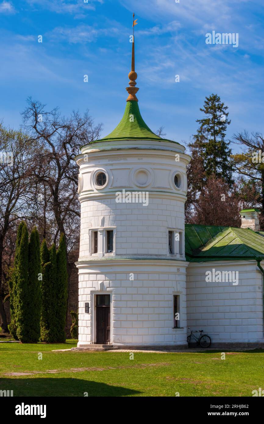 The Tarnovsky Palace in Kachanivka, Ukraine. Spire tower Stock Photo ...