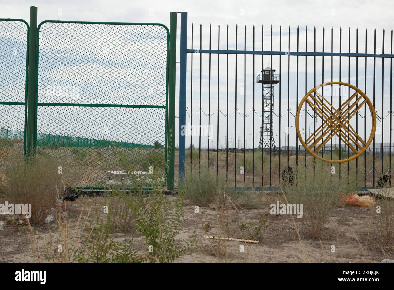 Kazakhstan border china hi-res stock photography and images - Alamy