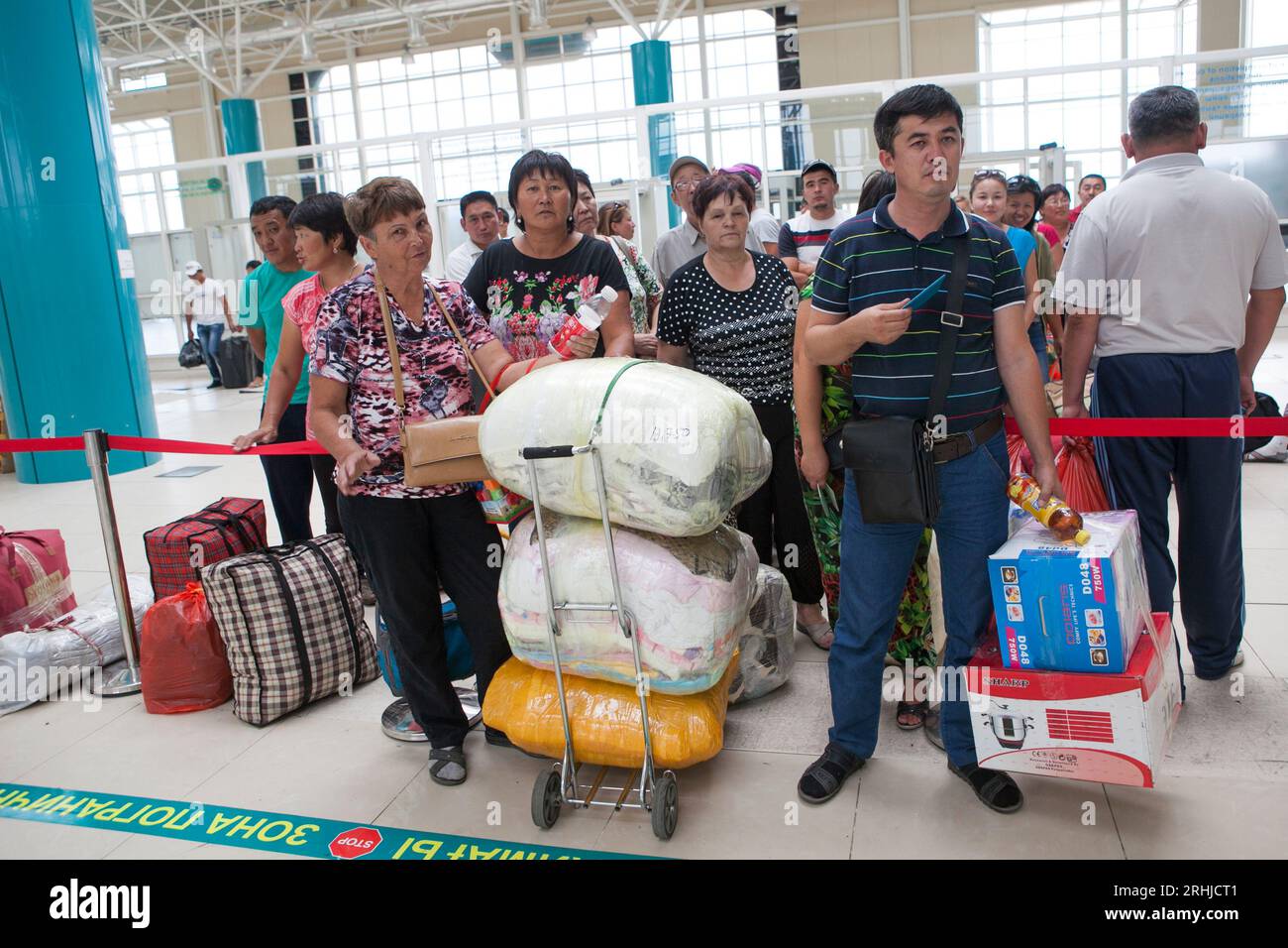 Khorgos border hi-res stock photography and images - Alamy