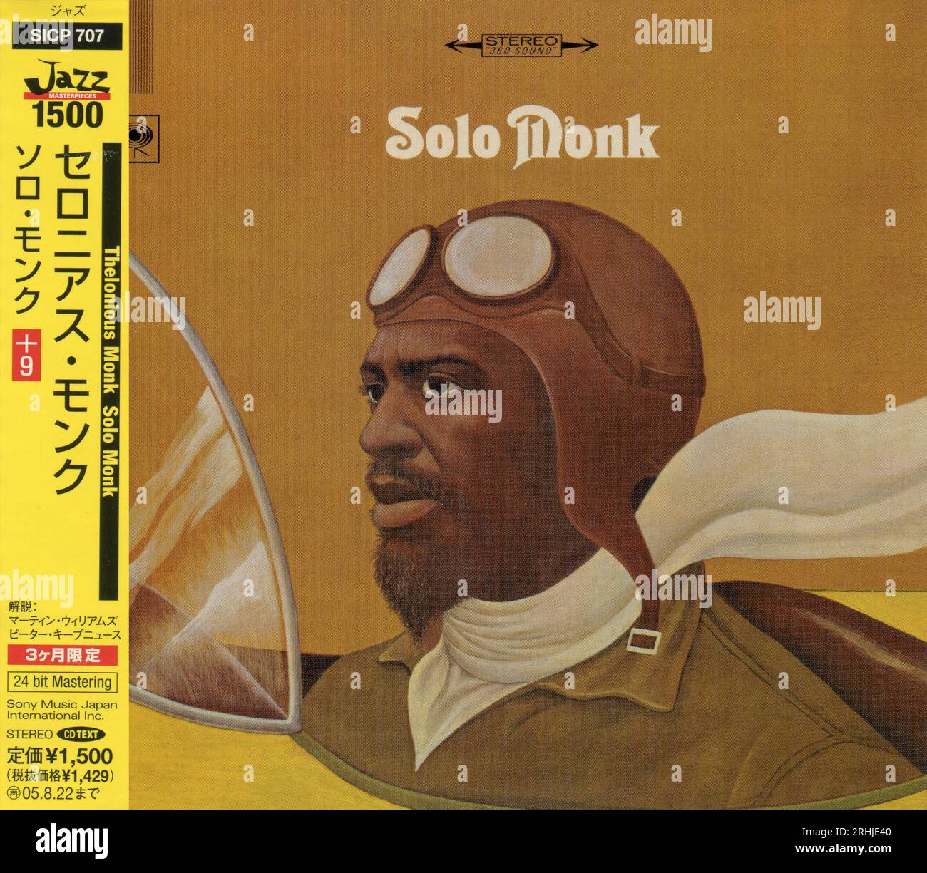 CD: Thelonious Monk - Solo Monk. (SICP 707), Released: February 23 ...