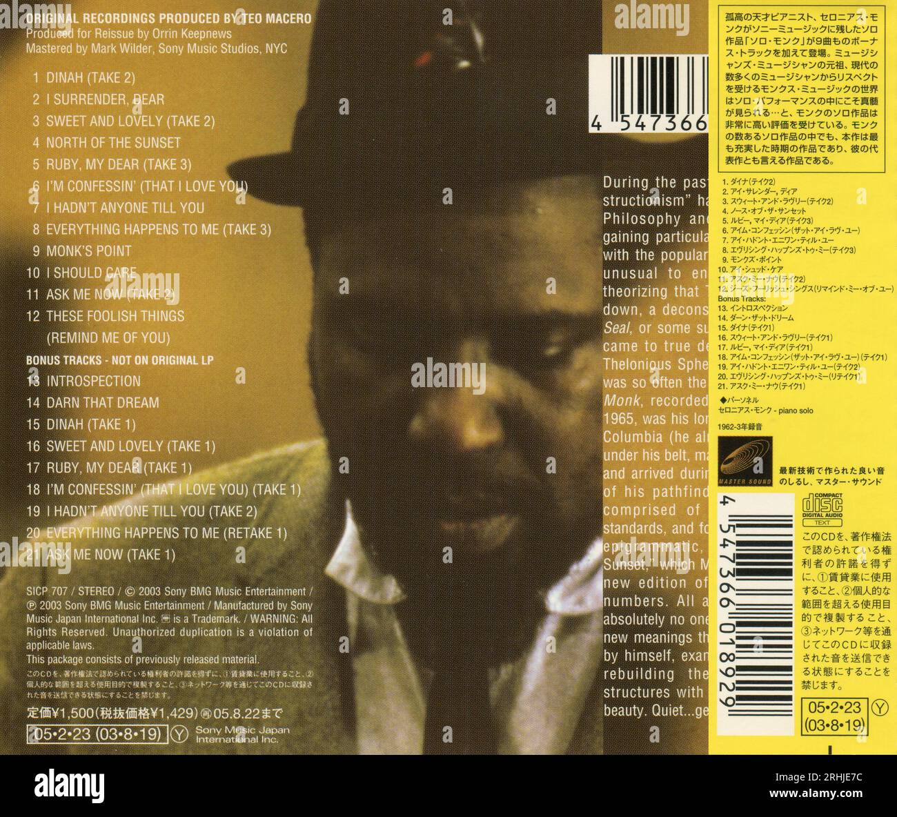CD: Thelonious Monk - Solo Monk. (SICP 707), Released: February 23 ...
