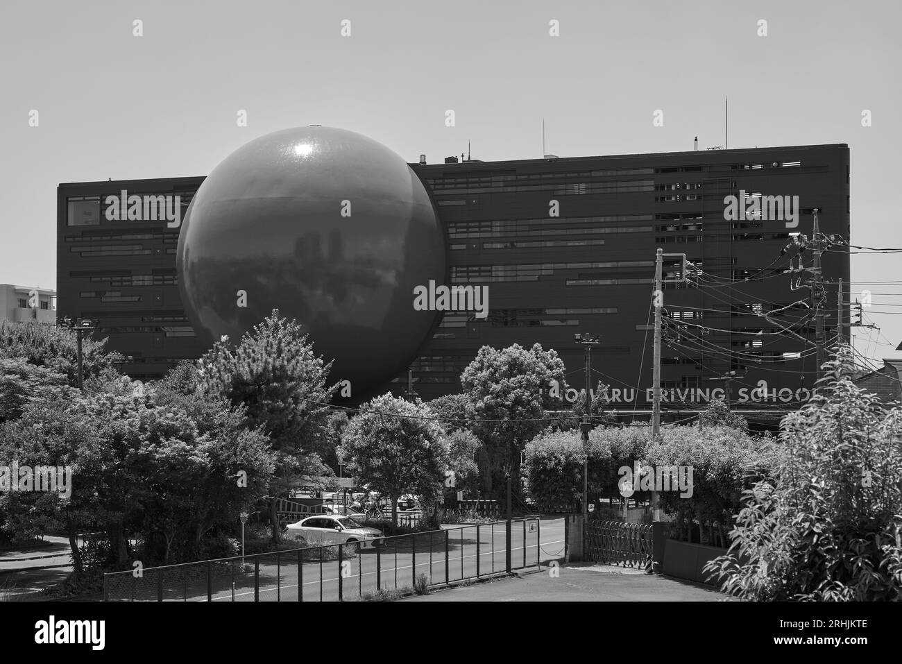 Hinomaru Driving School (Sunburst Building), designed by Ashihara Taro ...