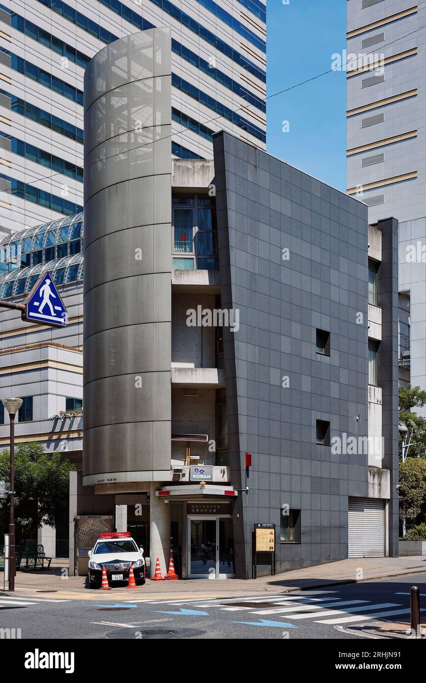 Japan police box not station hi-res stock photography and images - Alamy