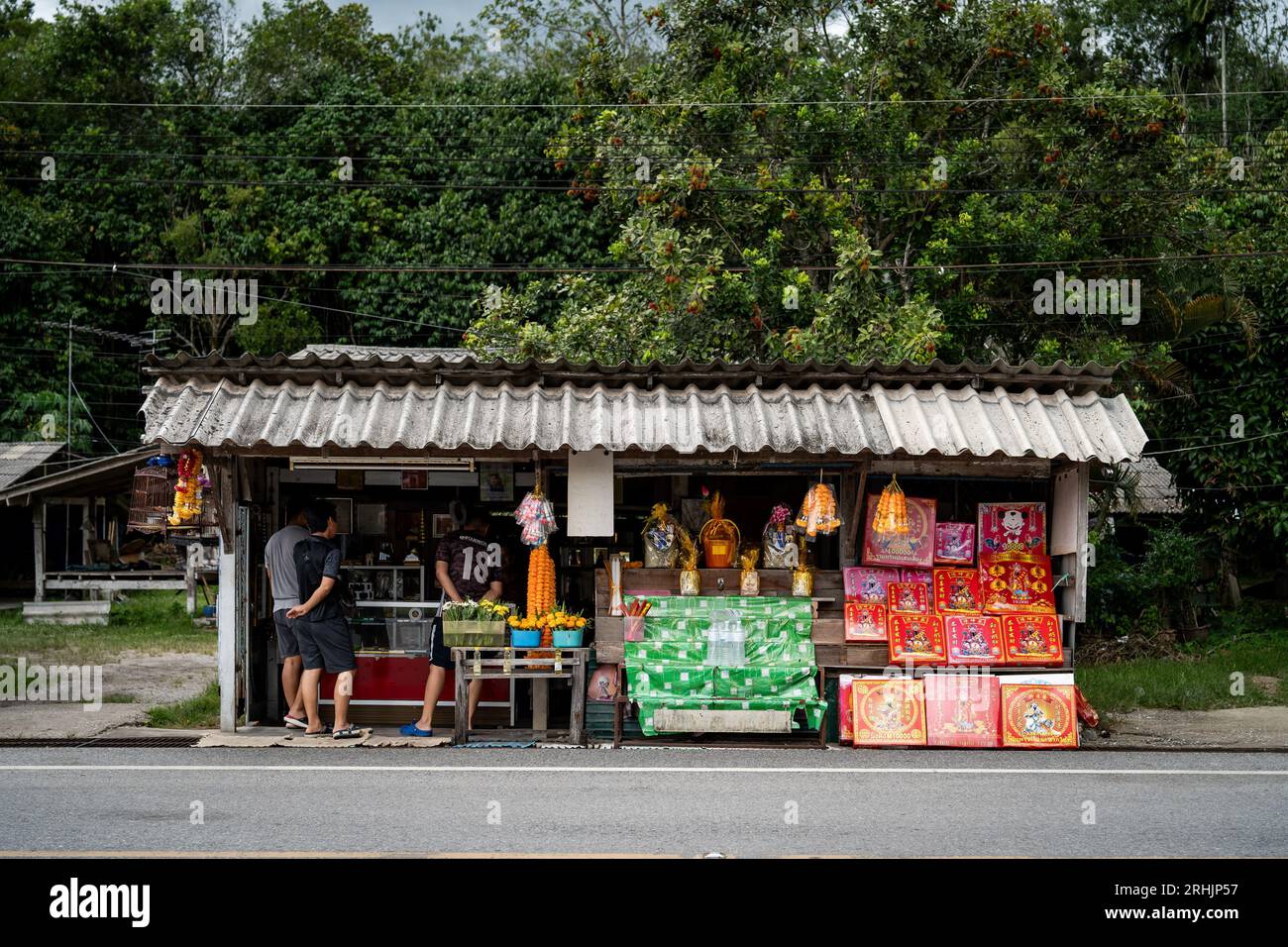 Wat na pradu hi-res stock photography and images - Alamy