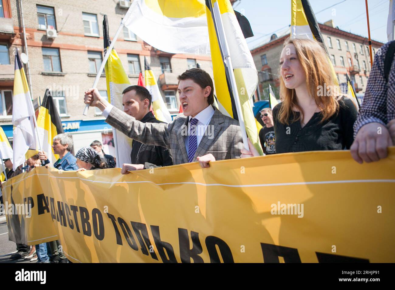 Russian nationalist hi-res stock photography and images - Alamy