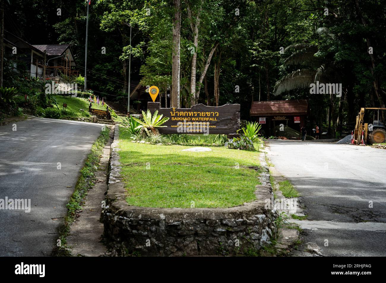 A general view of the entrance of Namtok Sai Khao National Park in ...