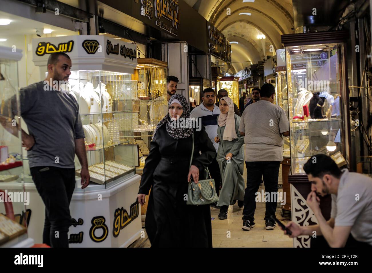 August 17, 2023, Gaza City, The Gaza Strip, Palestine: Palestinians ...