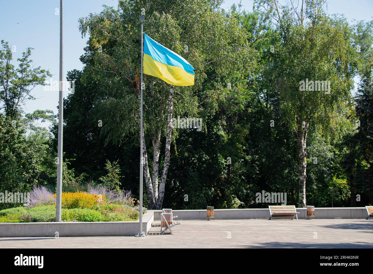 Flag of Ukraine in the parks in the city of Dnipro in Ukraine in the ...